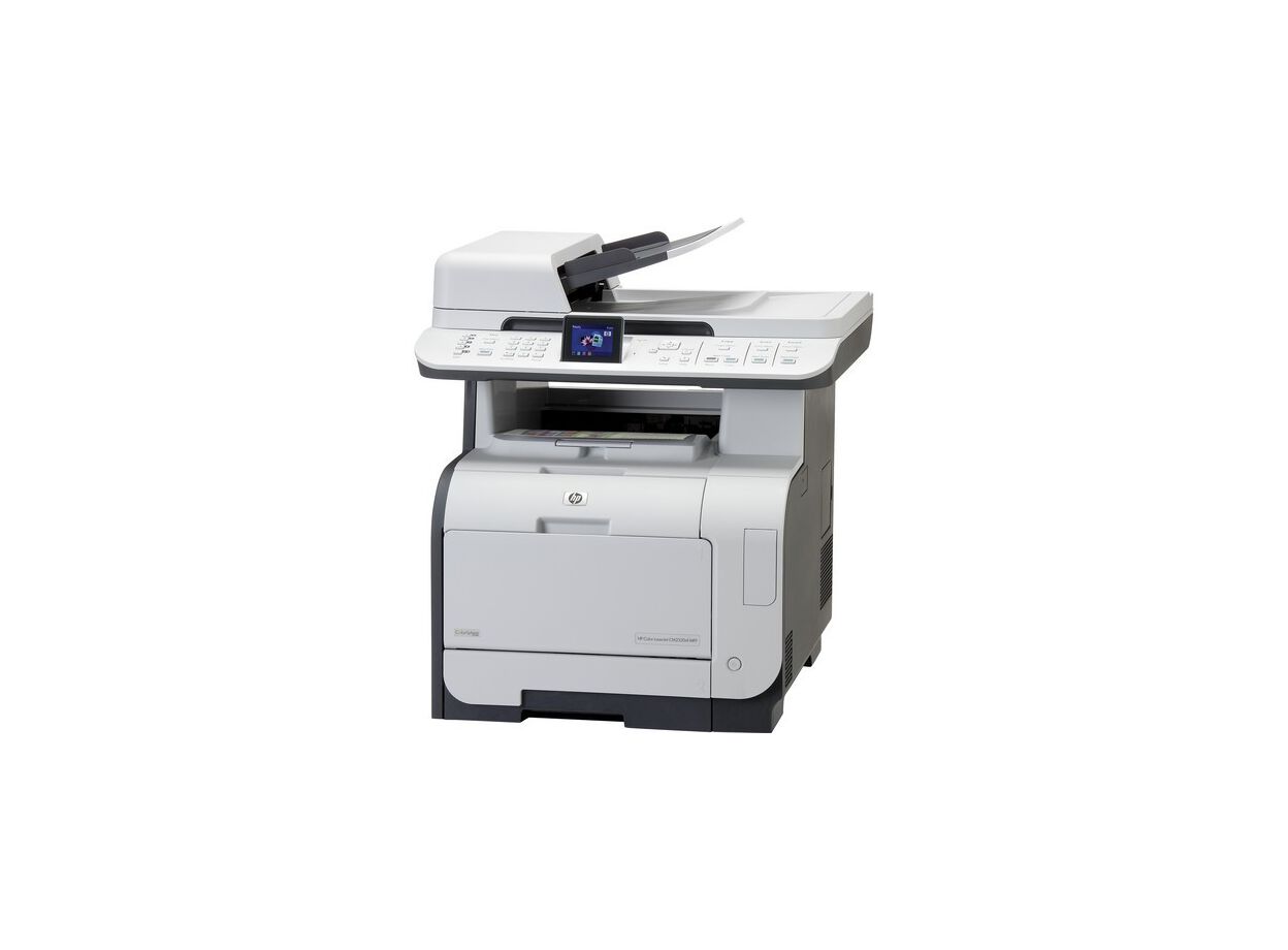საოფისე ტექნიკა :: HP Color LaserJet CM2320nf Multifunction Printer ...